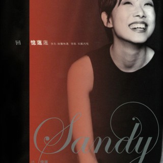 分分钟需要你 - neinei^_^ 唱吧,玩音乐，就上唱吧！