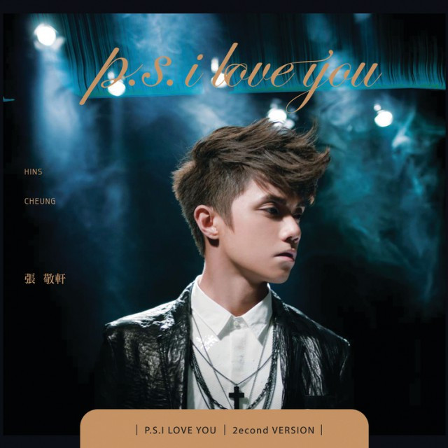 只是太爱你 - [κiらs~]`~ 随风。 唱吧,玩音乐，就上唱吧！